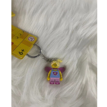 乐高（LEGO）小人仔钥匙扣 书包挂件 挂饰 不发光 情侣 女生 男孩 生日礼物 853795蝴蝶女孩钥匙链情人节【图片 价格 品牌 报价】-京东