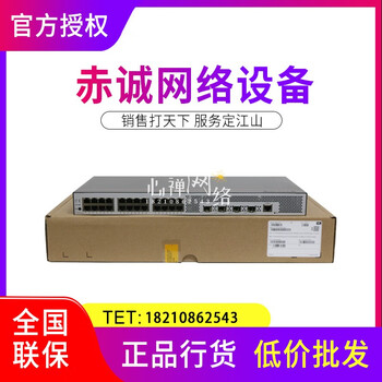 鹿色OptiXstar P603605612613615E-SEL1 华为GPON光终端ONU设备 P613E-L1【图片 价格 品牌 报价】-京东