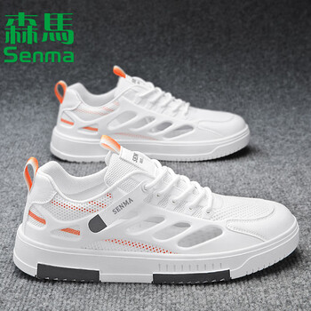 森马（Senma）男鞋夏季透气2024新款网鞋网面百搭小白鞋子薄款休闲板鞋软底舒适 白橘镂空款 41【图片 价格 品牌 报价】-京东