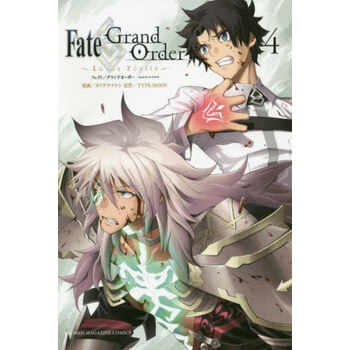 进口日文 Fate/Grand Order-turas realta-(4) FGO
