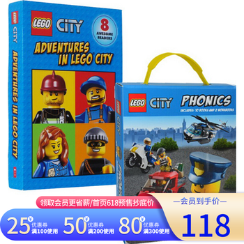 英文原版绘本 Lego City 乐高城市冒险20册 自然拼读 分级儿童绘本 乐高书
