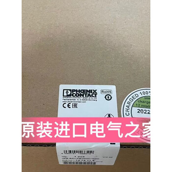 日曌供应现货大功率存储设备UPS-BAT/PB/24DC/12AH 1274119紧固件【图片 价格 品牌 报价】-京东