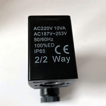 精品电磁阀线圈AC220V10VA AC187-253V DC24V6.5W 2/2way DC24V【图片 价格 品牌 报价】-京东