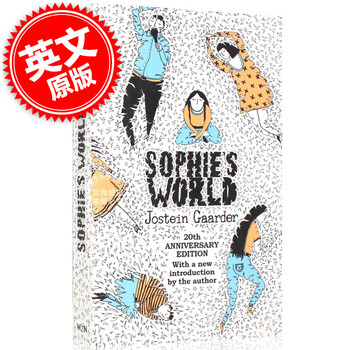 苏菲的世界 20周年纪念版 英文原版 Sophie's World: 20th An