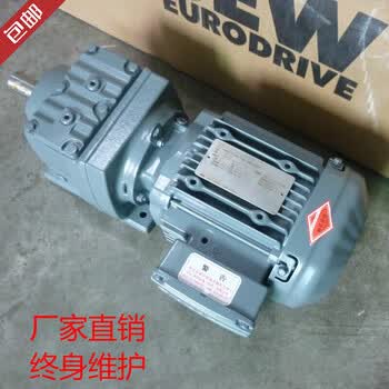 RF37斜齿轮德国SEW立式RF57减速机带制动变频电机SEW齿轮配件 R27箱体【图片 价格 品牌 报价】-京东
