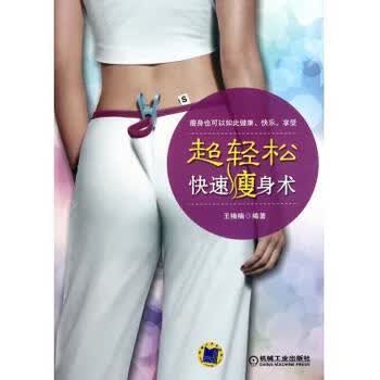 放飞心情逛山西【保证正版】
