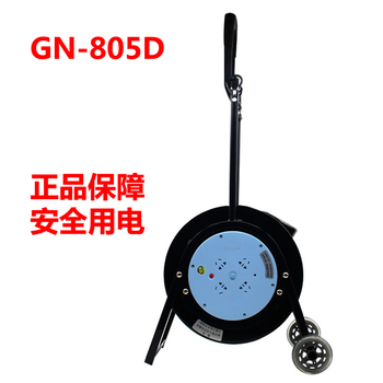 公牛插座GN-805D GN-805 移动电缆盘卷盘16A线盘漏电保护30/50米定制 804DL 3X4 30米【图片 价格 品牌 报价】-京东
