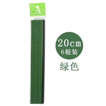装得快软磁条白板贴教学黑板磁铁白板吸铁石彩色磁力条〖6根装〗 20cm绿色
