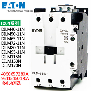 EATON伊顿穆勒接触器DILM405065 72 80 95-11N 150N170N交流220v DILM95-11N(220V50 ...