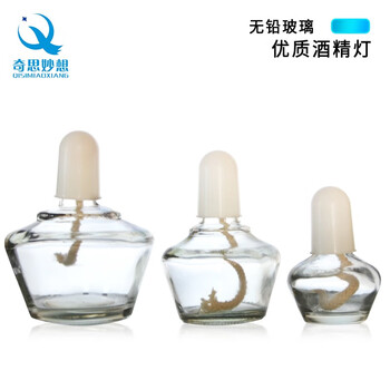 酒精灯防爆玻璃加厚酒精灯芯灯帽加热实验仪器25/60/150/250ml三脚架石棉网化学实验器材 全套 玻璃酒精灯 60ml  买二送一