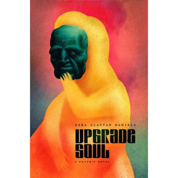 Upgrade Soul