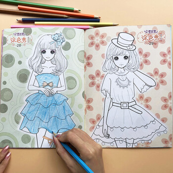 女孩填色涂鸦画画书 美少女涂色本3-6-10岁儿童芭比小公主绘画册 全套6本192页【24色彩铅】