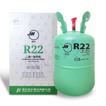 R22制冷剂家用冷媒空调加氟加雪种r410a氟利昂10kg22.7kg 巨化R22/净重6.8kg【图片 价格 品牌 报价】-京东