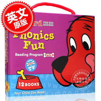 CLIFFORD PHONICS FUN PACK 2 (W/CD)