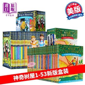 神奇树屋53册全套 英文原版Magic Tree House 1-28美国中小学推荐 冒险小说