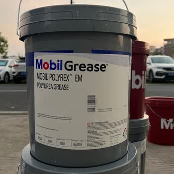 美孚宝力达EM润滑脂Polyrex EM 103高温电机轴承2号EMPL 35LB黄油 16公斤EMPL【图片 价格 品牌 报价】-京东