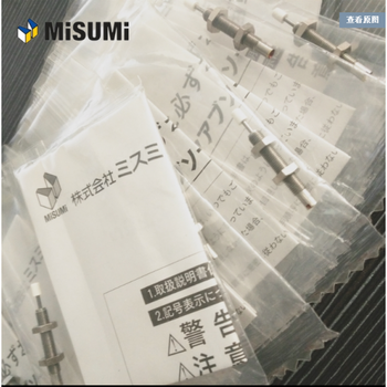 OLOEY米思米Misumi油压缓冲器MAKS0404 MAKC0604 MAKC0805B MAKC1008 MAKC0805B【图片 价格 品牌 报价】-京东