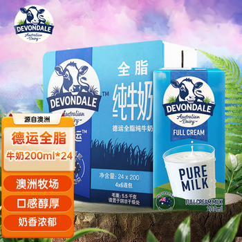 德运(DEVONDALE)官方旗舰店 - 京东