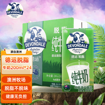 德运(DEVONDALE)官方旗舰店 - 京东