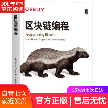 【正版图书】2020年中国分省系列地图册-河南 中国地图出版社 著 中国地图出版社