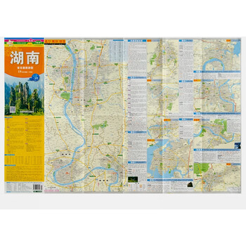 湖南省交通旅游图