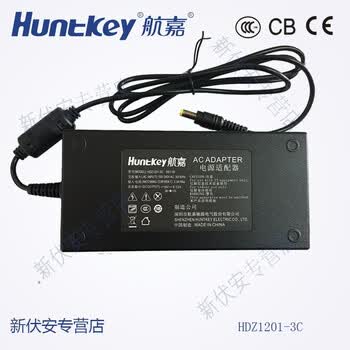 航嘉120W 19V6.3A电源适配器 HDZ1201-3C一体机笔记本OPS工业工控【图片 价格 品牌 报价】-京东