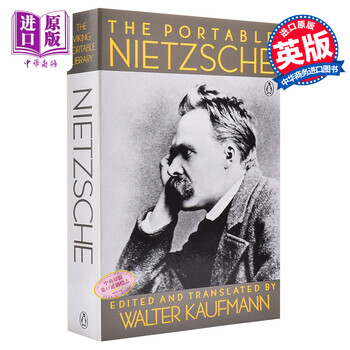 黑封面系列：尼采作品便携本 英文原版 The Portable Nietzsche 哲学