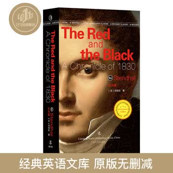 【新华正版】红与黑 英文原版 The Red and the Black： A Chronicle 辽宁人民出版