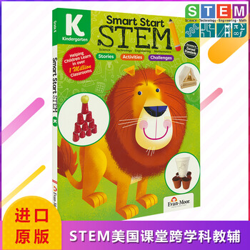 Evan-Moor Smart Start STEM 聪慧启蒙 Grade K 幼儿园大班 美国加州教辅