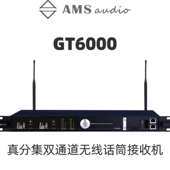 AMS麦克风话筒设备经营部 - 京东