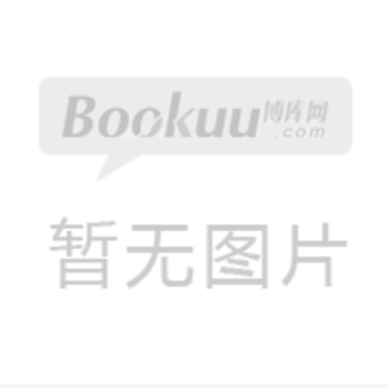 肖秀荣2020考研政治冲刺8套卷