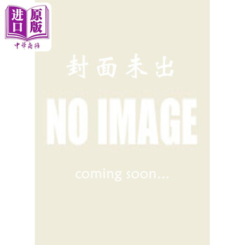 预售 W!VOL.33 町田启太 日文原版 W! VOL.33