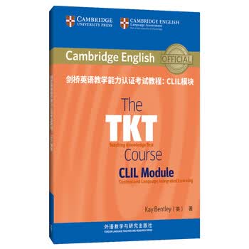 剑桥英语教学能力认证考试教程:CLIL模块英国剑桥大学外语考试部官方参考TKT备考教材CLIL模块模拟试题TKT练习 正版