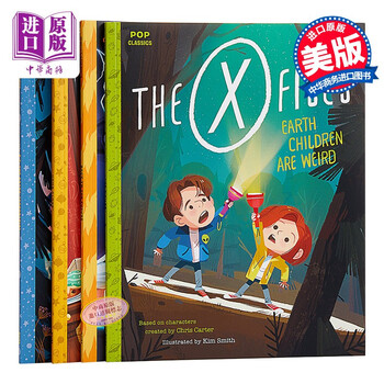 当代电影绘本系列套装4册The X-Files X档案 Home Alone小鬼当家 回到未来