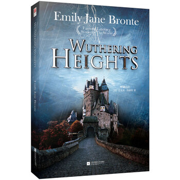 呼啸山庄Wuthering Heights（全英文原版）