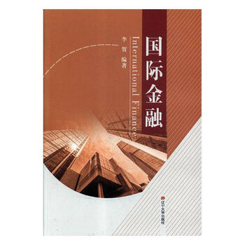 金融 金融与投资 书籍分类 金融市场与管理