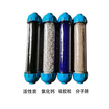 促销空气水分过滤干燥筒，活性碳，分子筛，氯化钙，硅胶粒干燥器 空干燥管【图片 价格 品牌 报价】-京东