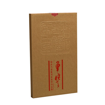 海派代表篆刻家系列作品集:单晓天