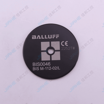原装巴鲁夫BIS0045 44 46，BIS M-111-02/L 数据载体RFID读写芯片 BIS0046，BIS_M-112-02_L ...