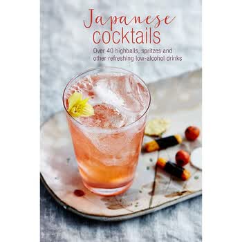 日式鸡尾酒 英文原版 Japanese Cocktails