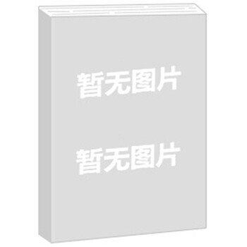 中国渔业统计年鉴2013