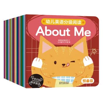 傲游猫 幼儿英语分级阅读（科学分级，把握幼儿英语学习黄金期，全35册）(中国环境标志产品 绿色印刷)