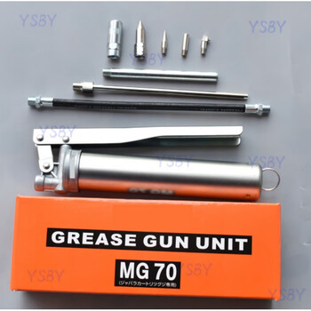 THKMG70 MG70黄油枪贴片机油枪THK MG70毛毛虫手动加注黄油枪 MG70【图片 价格 品牌 报价】-京东