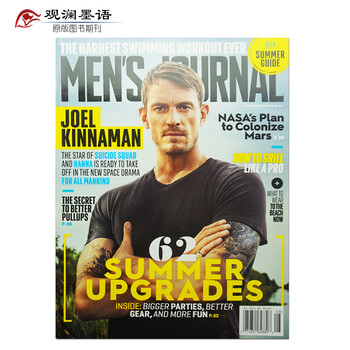 【单期可选】Men's Journal 2020/21年月刊 美国男士健康旅行英文时尚杂志 2019年7/8月合刊