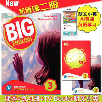进口原版 培生朗文少儿英语 新版Big English 教材2nd 美版第二版旗舰美语课程 3级别