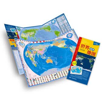2022年 世界地理地图 防水耐折 中英文对照 86*60cm