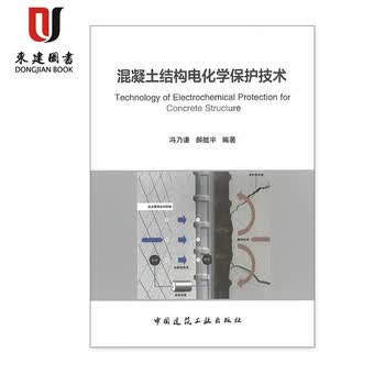 闽南传统建筑营造技艺