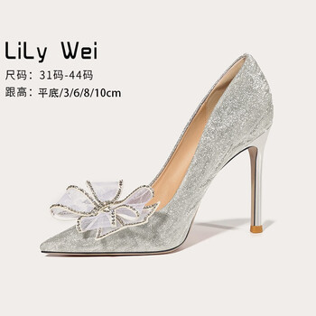 Lily Wei大码法式高跟鞋仙女水晶婚鞋细跟尖头小码新娘鞋蝴蝶结鞋子春夏 银色【跟高10厘米】 39【图片 价格 品牌 报价】-京东