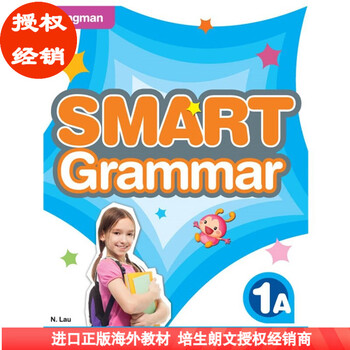培生原版教材 朗文 Longman SMART Grammar 少儿英语练习 1A 一年级上学期
