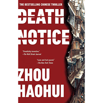 Death Notice